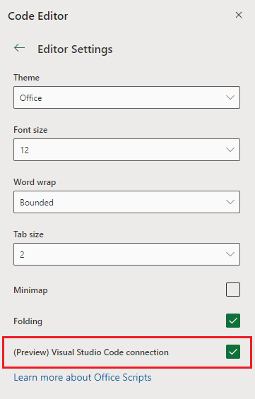 【OfficeScript】VSCodeで開発する方法｜開発環境構築｜ほしコラム